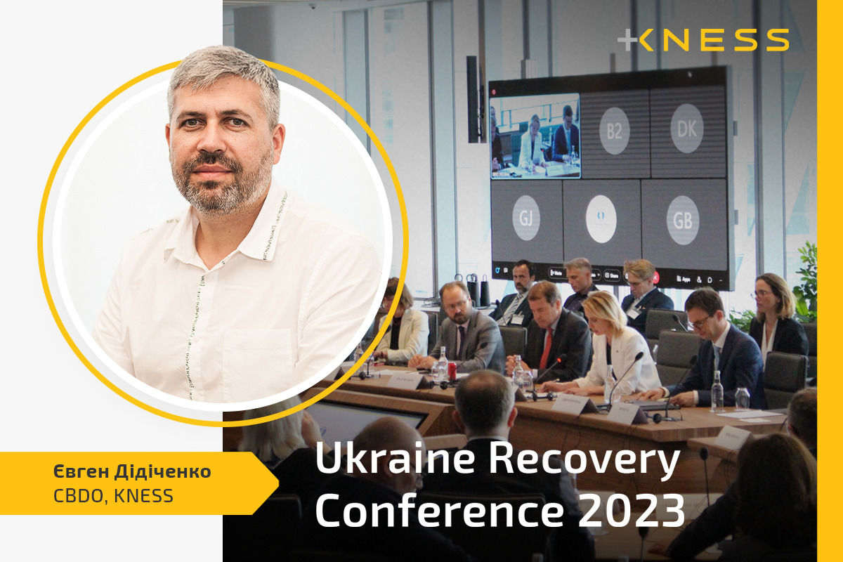 KNESS на Ukraine Recovery Conference 2023 | Новини | KNESS