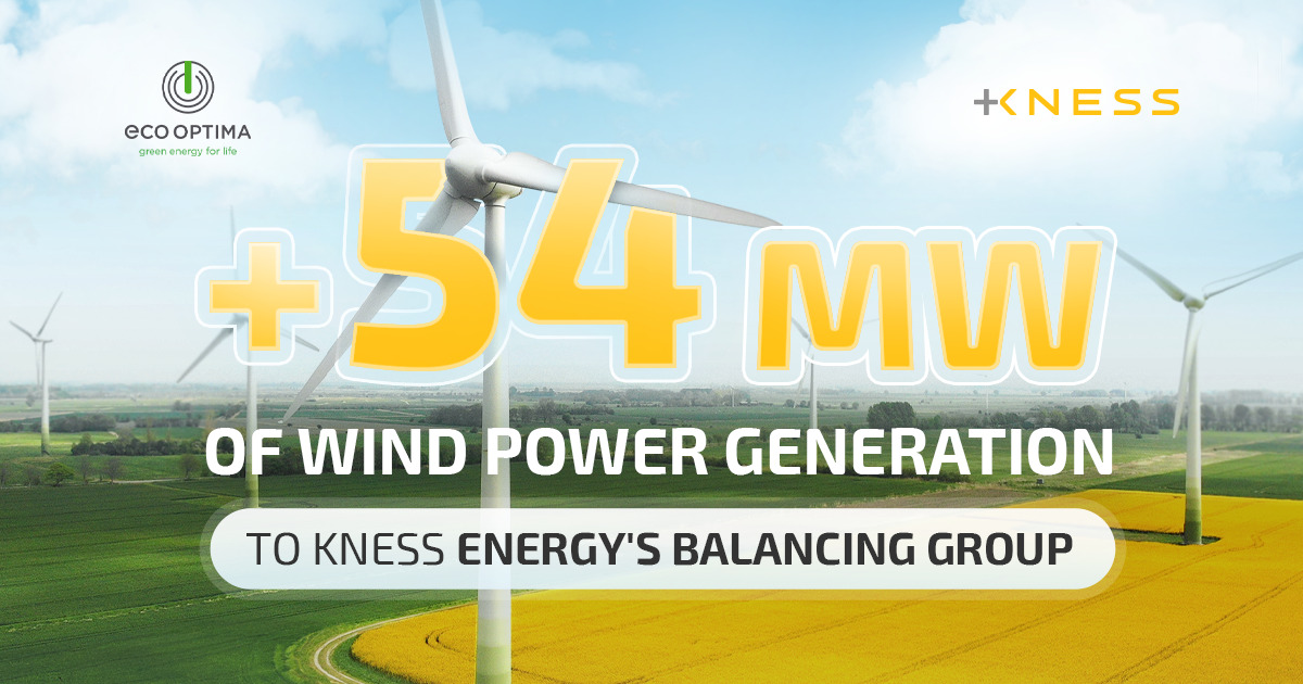 KNESS Energy’s Balancing Group has a new member | Новини | KNESS