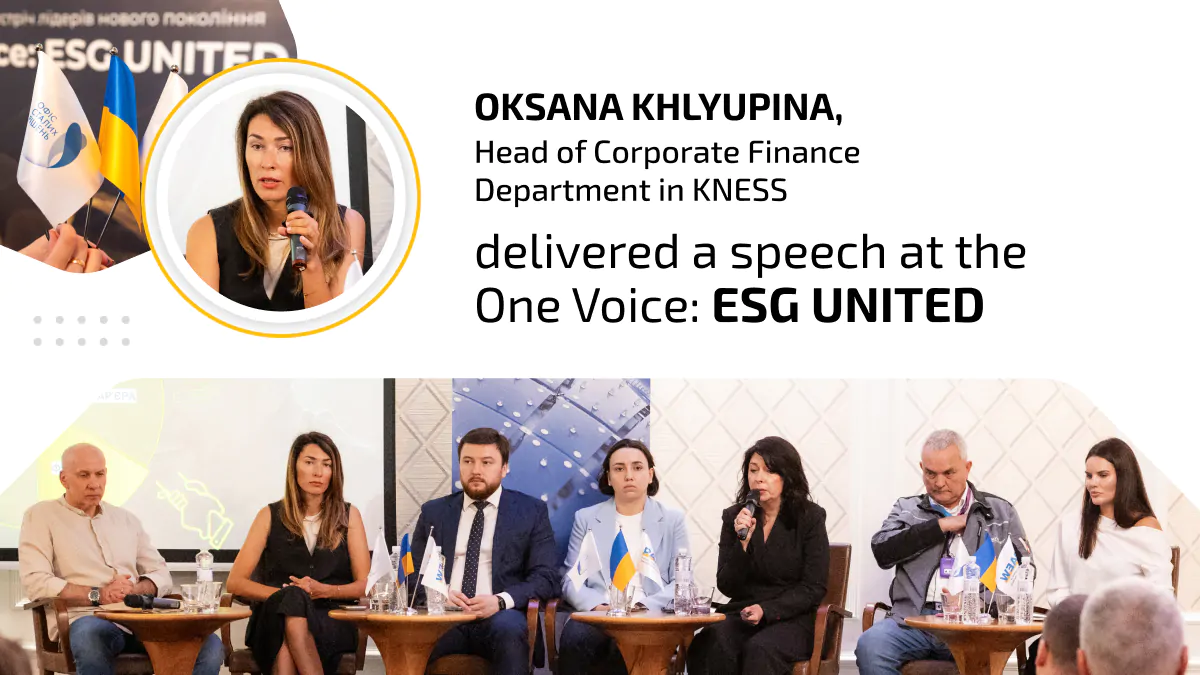 KNESS at the event “One Voice: ESG UNI | Новини | KNESS
